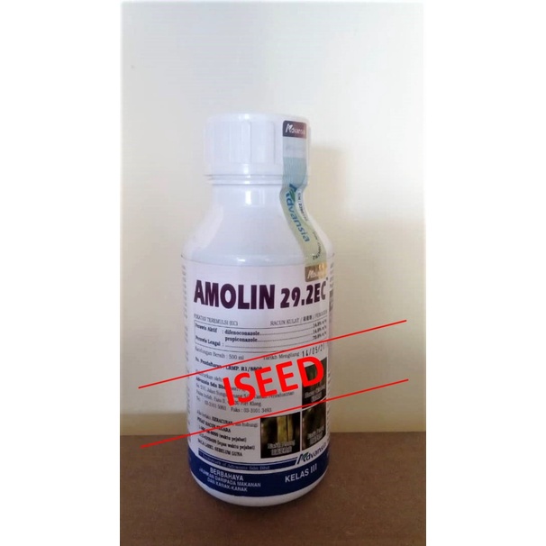ADVANSIA AMOLIN 29.2 500ML Difeconazole 14.6% Propiconazole 14.6% Racun ...