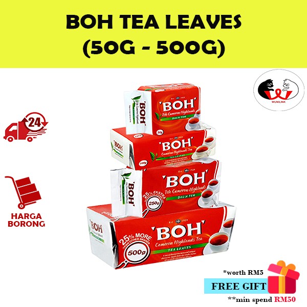 Boh Tea Cameron Highlands Tea Leaves/Boh Daun Teh [50G / 100G / 250G ...