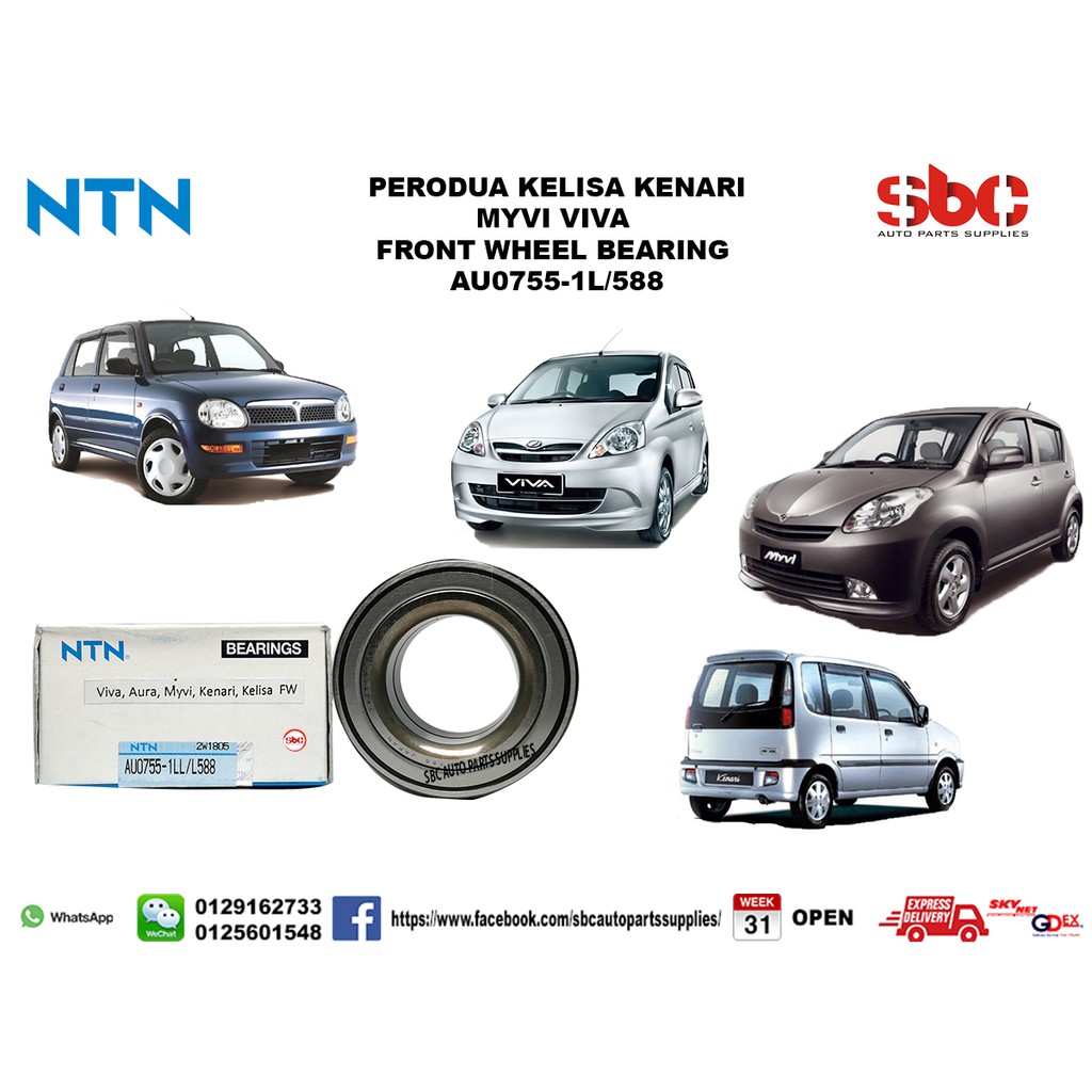 PERODUA KELISA KENARI VIVA MYVI FRONT WHEEL BEARING (NTN) | Shopee Malaysia