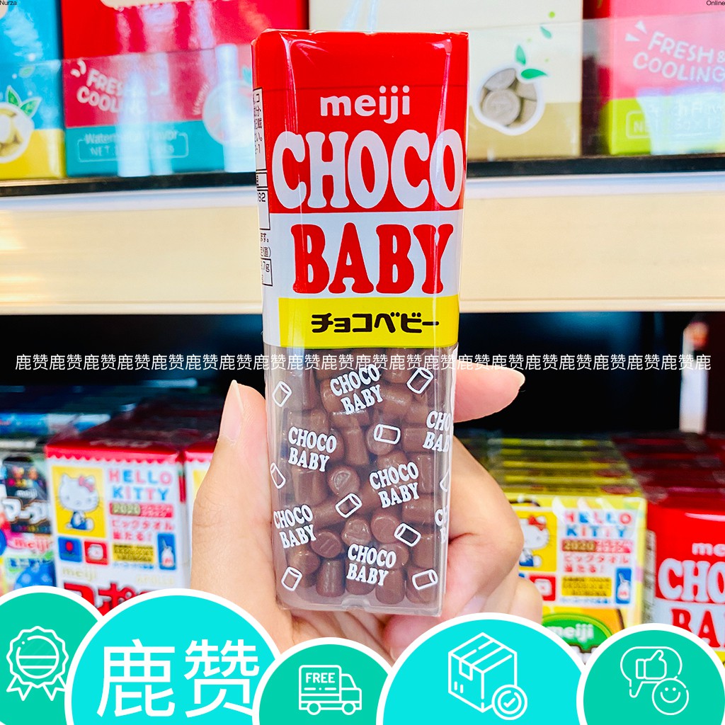 Japan Meiji ChocoBaby Choco Baby 32g | Shopee Malaysia