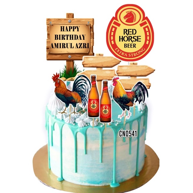 [CUSTOM NAME] Happy Birthday Cake Topper Junglefowl(Ayam hutan ...