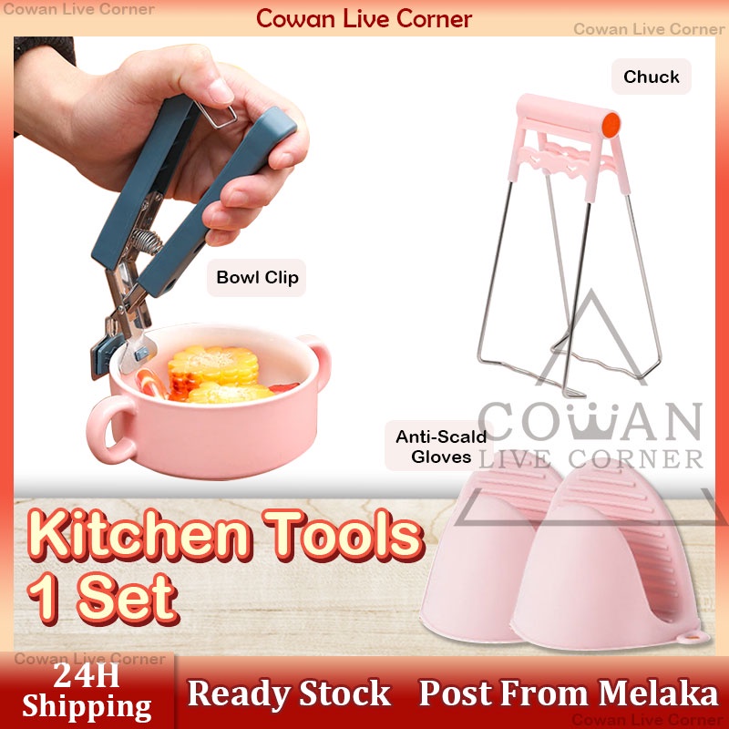 Anti-scald Clamp Bowl Clamp High Temperature Resistant Non-slip ...