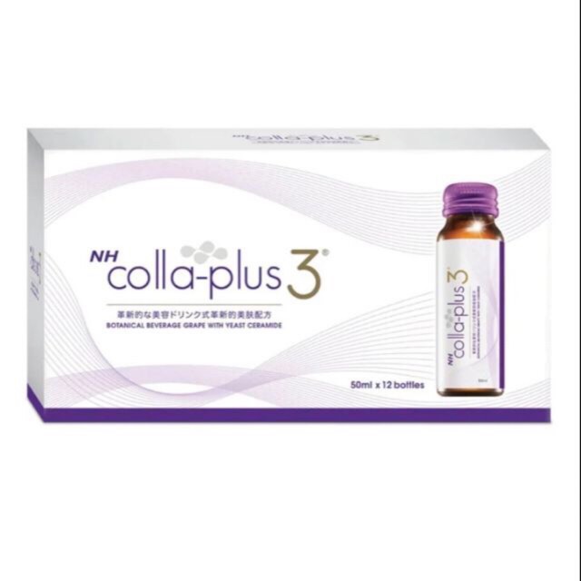NH colla plus 3-(50ml x 4bottle ) | Shopee Malaysia