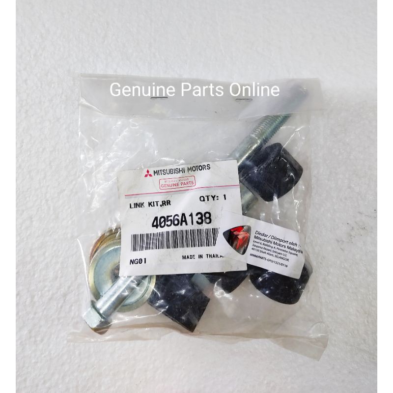 Mitsubishi Original Pajero Sport Rear Stabilizer Link Kit Set (2set ...