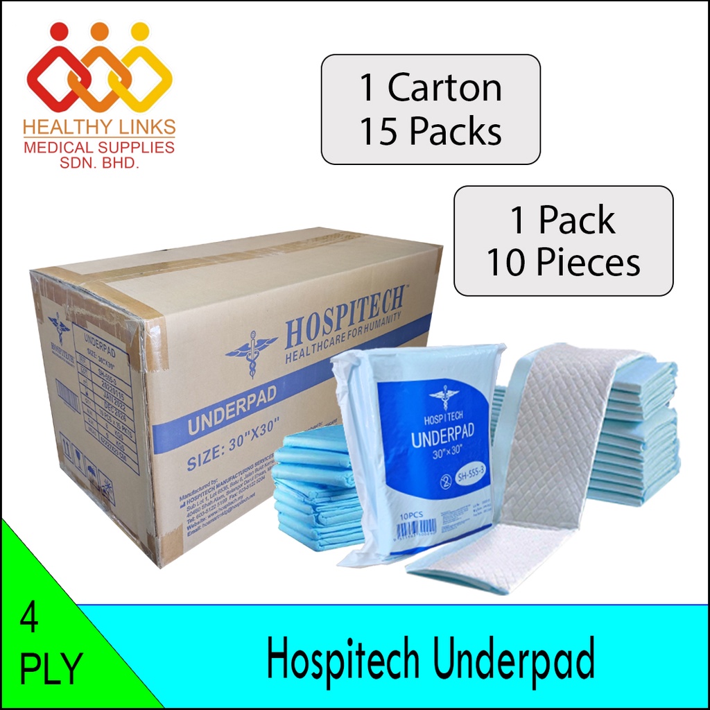 Hospitech 4 Layer (1 Carton 15 Packs) / Camsterile 5 Layer (1 Carton 10 ...