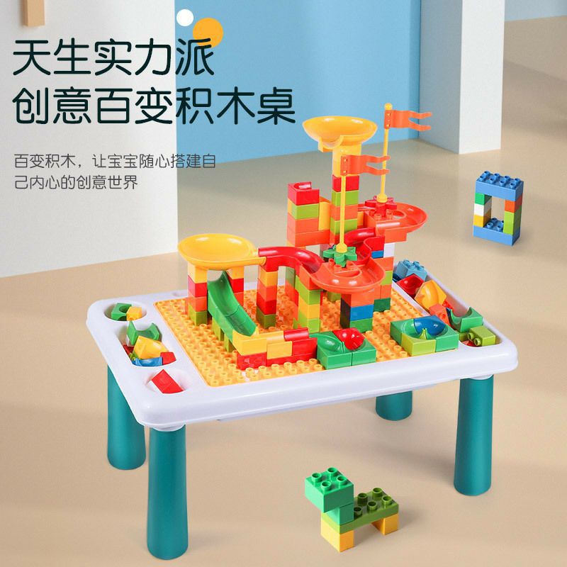 Multi-Function Children Table Building Blocks Learning Playing Study ...