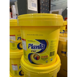 PLANTA Chef Margarine [4.8 KG] | Shopee Malaysia