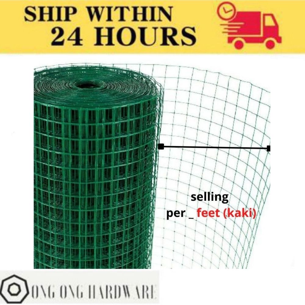 JARING PLASTIK BESI (1FT X 3FT)15mm x 15mm Green PVC Coated Gate Guard ...