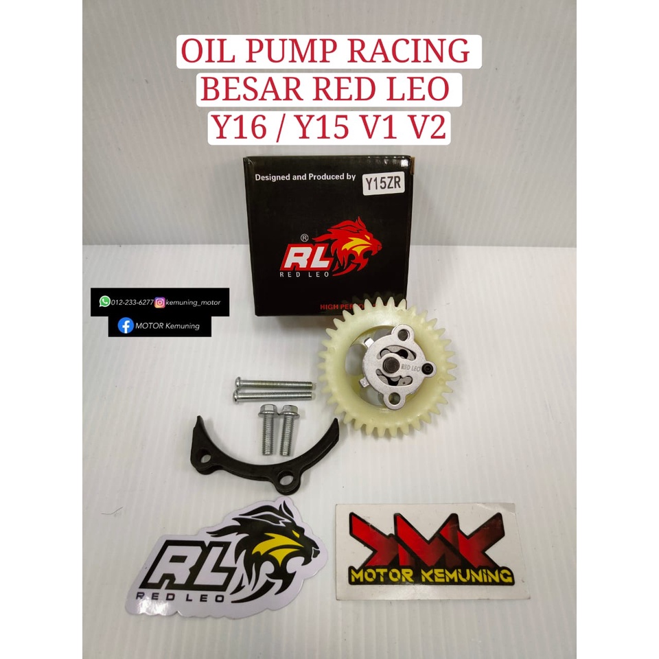 OIL PUMP RED LEO Y15 Y15ZR Y16ZR/ LC135 5S/ RS150 RACING TEBAL BODY PANJANG Y15 V1 V2 SAMA OIL ...
