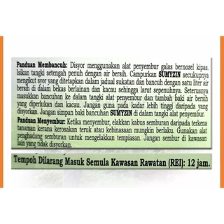 (+-250g) Sumyzin Racun Rumput Sambau Herbicide | Shopee Malaysia