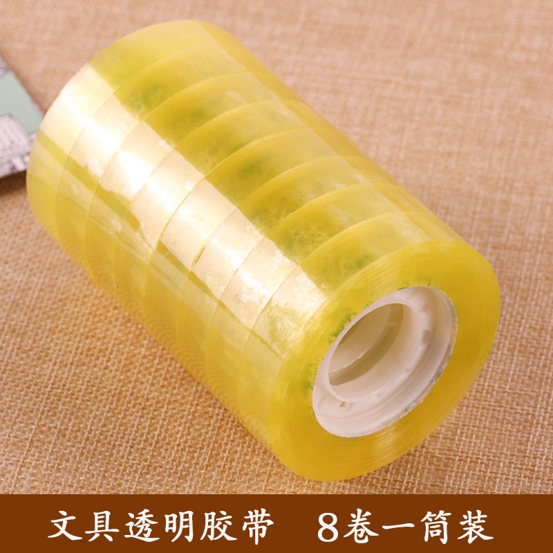 1 PC Student Supplies Office Scotch Tape Small Tape Sealing Adhesive ...