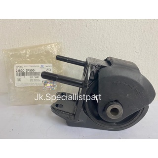 ENGINE MOUNTING SET (ORIGINAL) [RH LH FRT RR] HYUNDAI SANTAFE CM10 ...