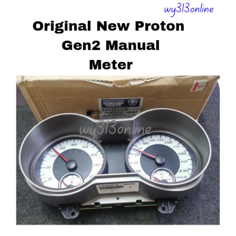 Original New Proton Gen2 Manual Meter | Shopee Malaysia