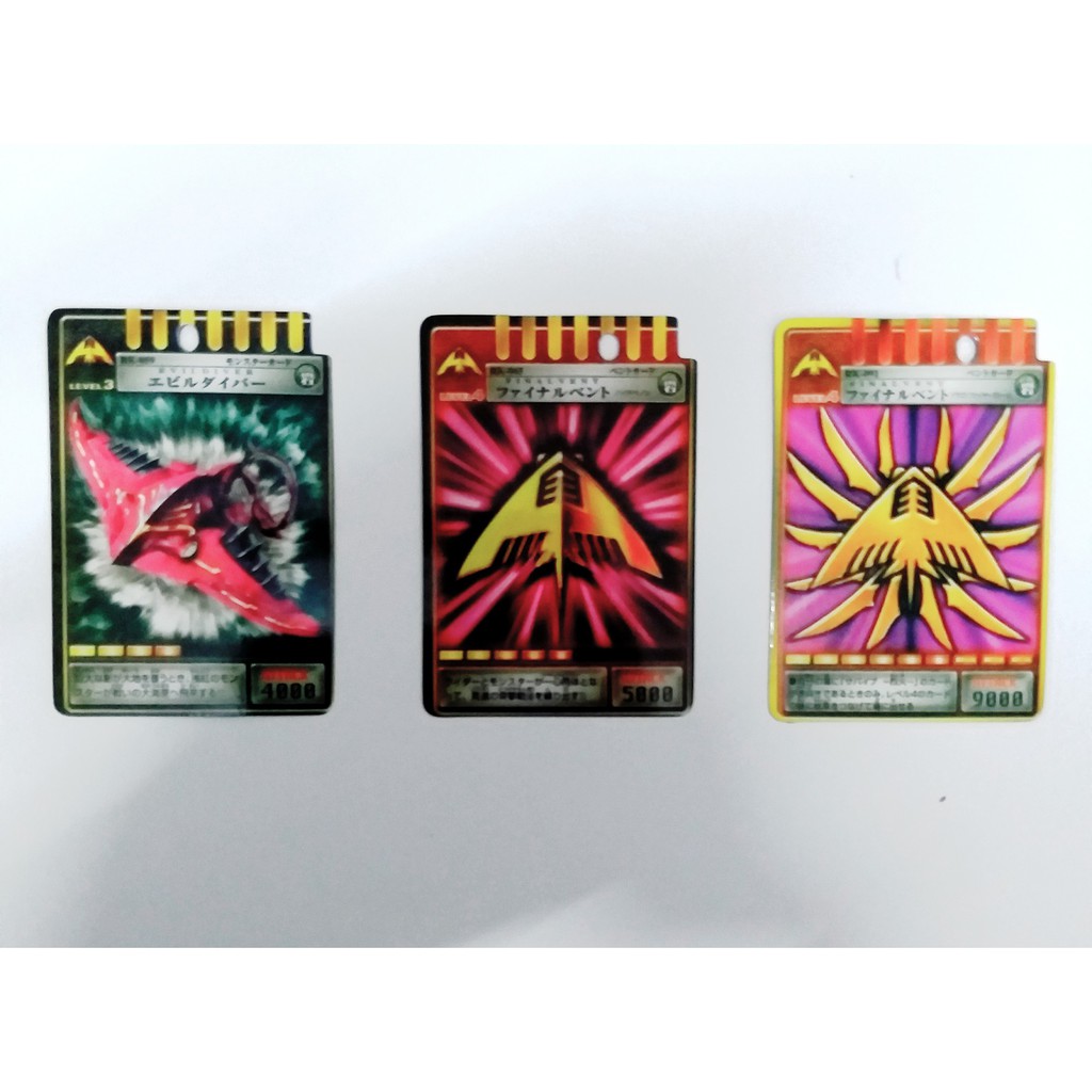 Bandai Kamen Rider Ryuki DX kamen rider Raia card Limited edition Rare ...