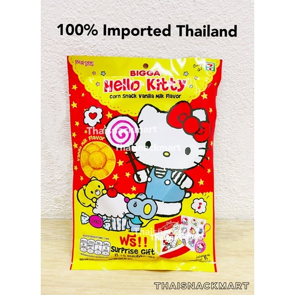 Thailand Bigga Brand Hello Kitty Corn Snack Vanilla Milk Flavor ...