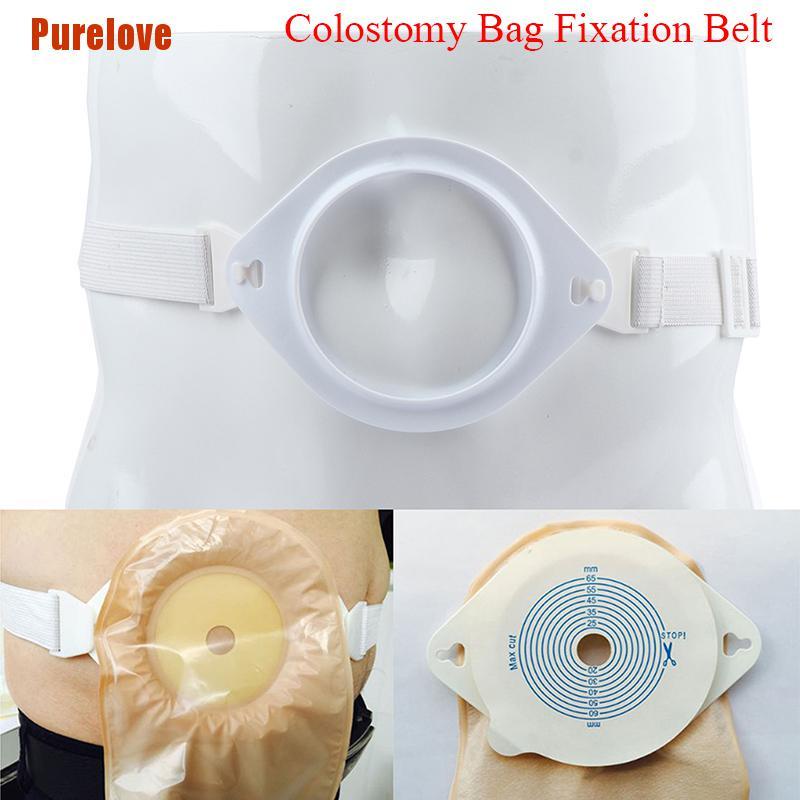 [Purelove] Adjustable Ostomy Reinforcement Colostomy Bag Fixation ...