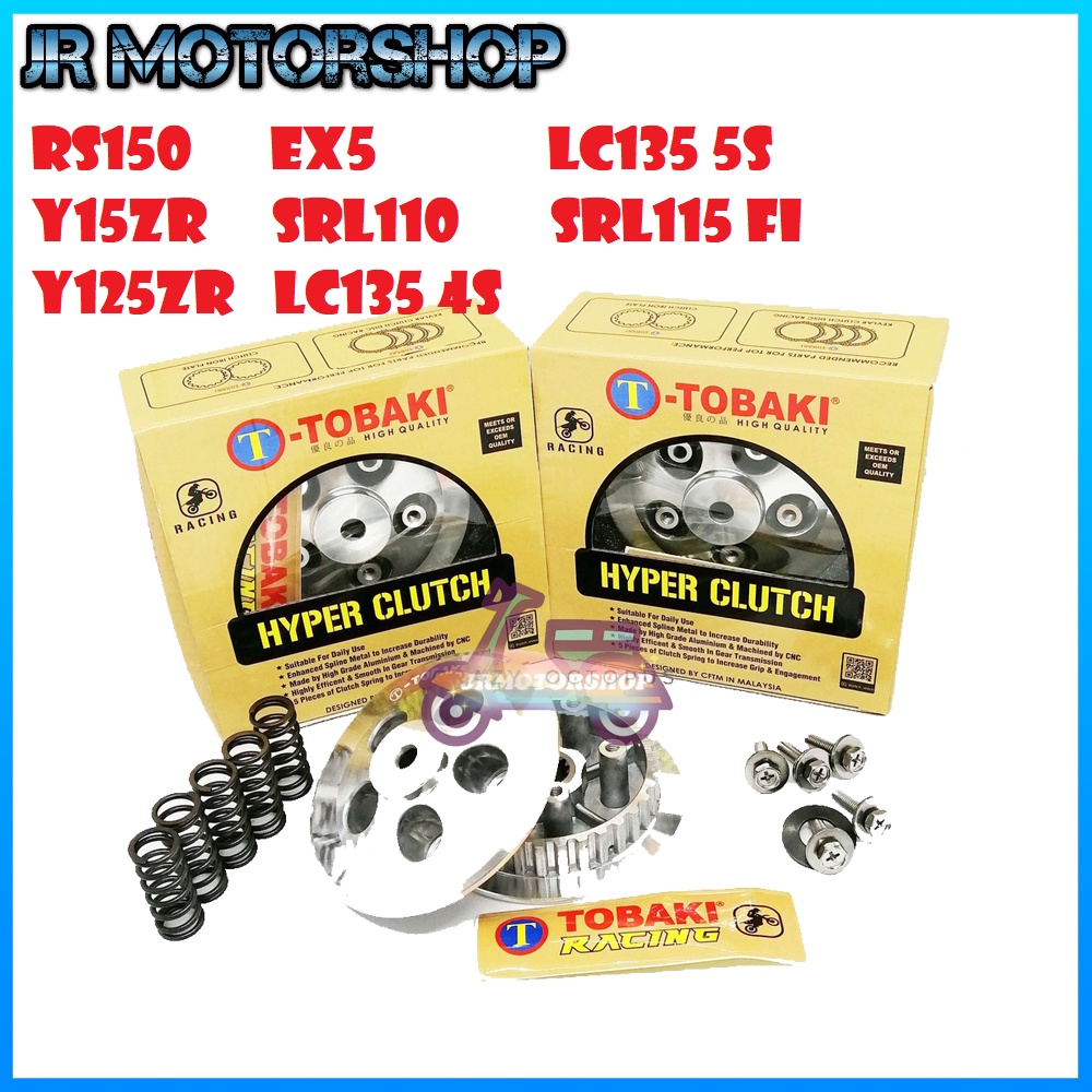 HYPER CLUTCH RACING TOBAKI SRL115 FI Y15ZR LC135 4S 5S SRL110 RXZ Y125Z Y125ZR RS150R RS150 EX5 ...