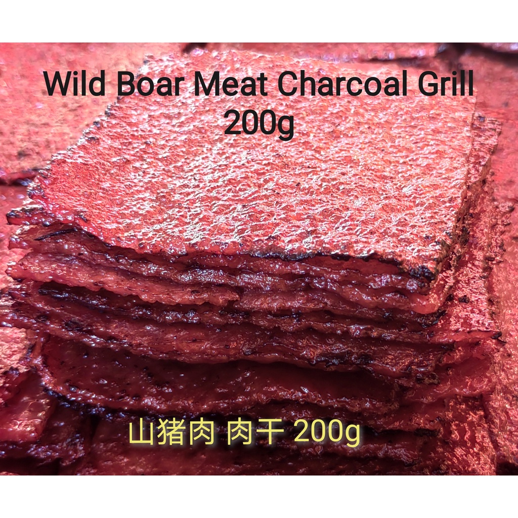 non-halal-homemade-charcoal-grill-wild-boar-meat-bbq