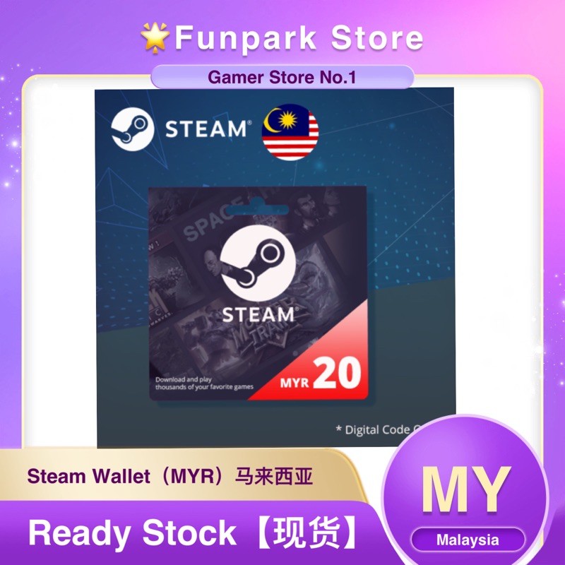 【MY马来西亚🇲🇾】 STEAM WALLET CODE（MALAYSIA） Rm5/RM10/Rm20/Rm30/Rm50/Rm80/Rm100 MYR REDEEM CODE ...