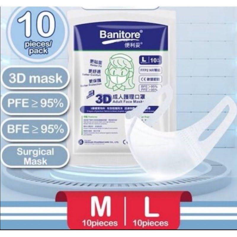 100% Ori Banitore 3D Adult Face Masks 3ply (10 Pcs) | Shopee Malaysia
