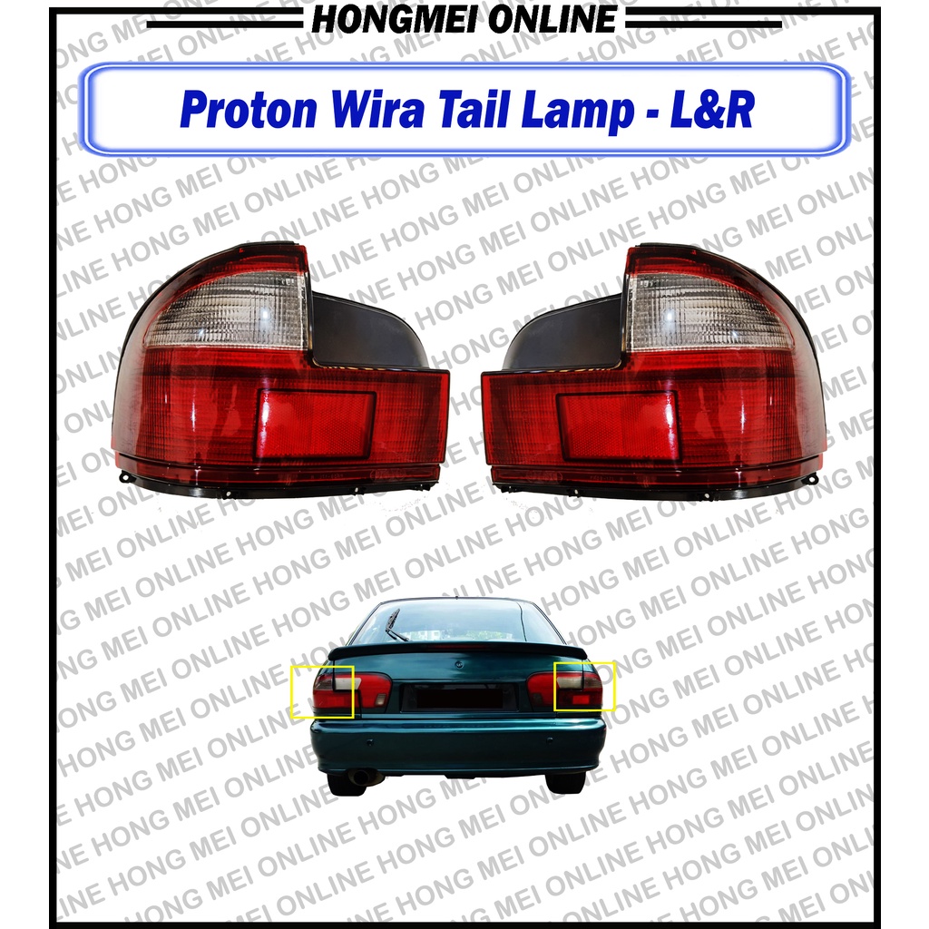 Proton Wira Tail Lamp - L&R | Shopee Malaysia