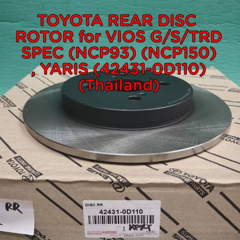 TOYOTA REAR DISC ROTOR for VIOS G/S/TRD SPEC (NCP93) (NCP150) , YARIS ...