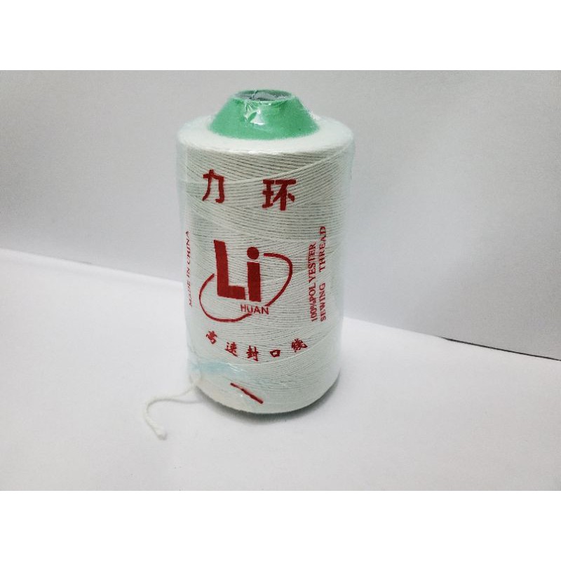 Benang Mesin Jahit Guni/ Thread Sewing Machine (5 pcs) | Shopee Malaysia