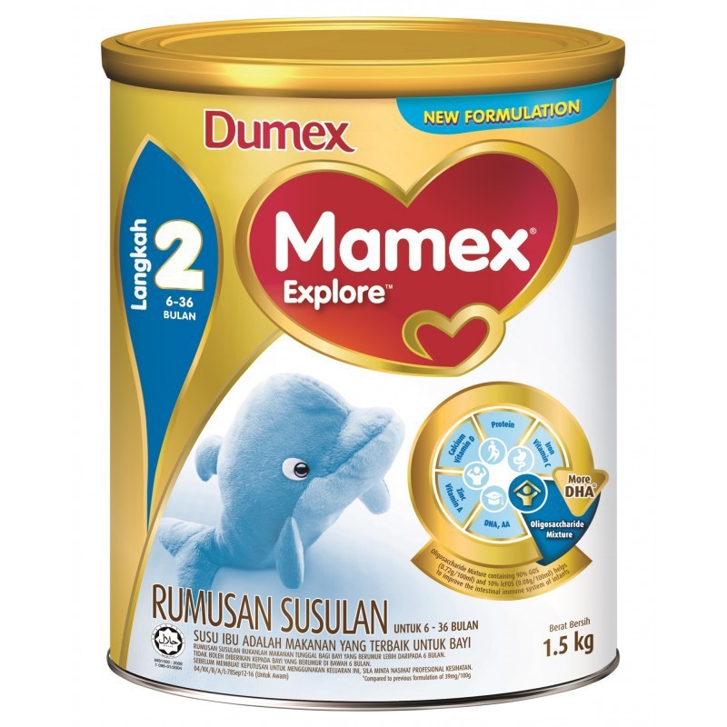 DUMEX MAMEX EXPLORE STEP 2 1.6kg | Shopee Malaysia