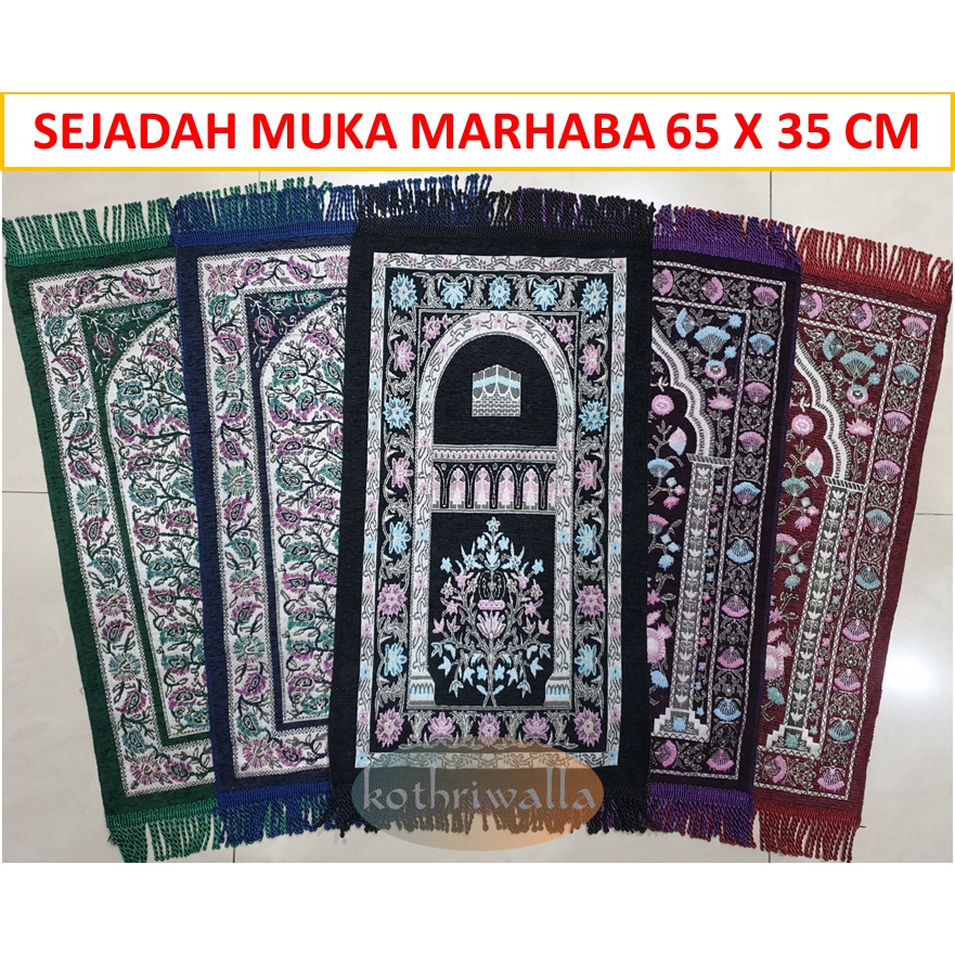 Sejadah Muka Panjang Marhaba 35 x 65 cm Sejadah Travel Door Gift ...
