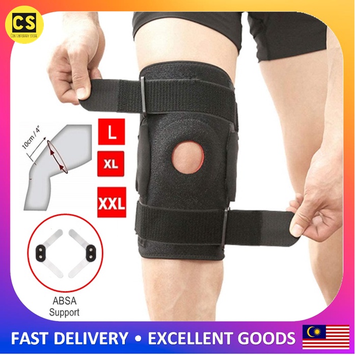 🇲🇾 ️ Adjustable Hinged Metal knee Support Brace Plate Support Shock ...