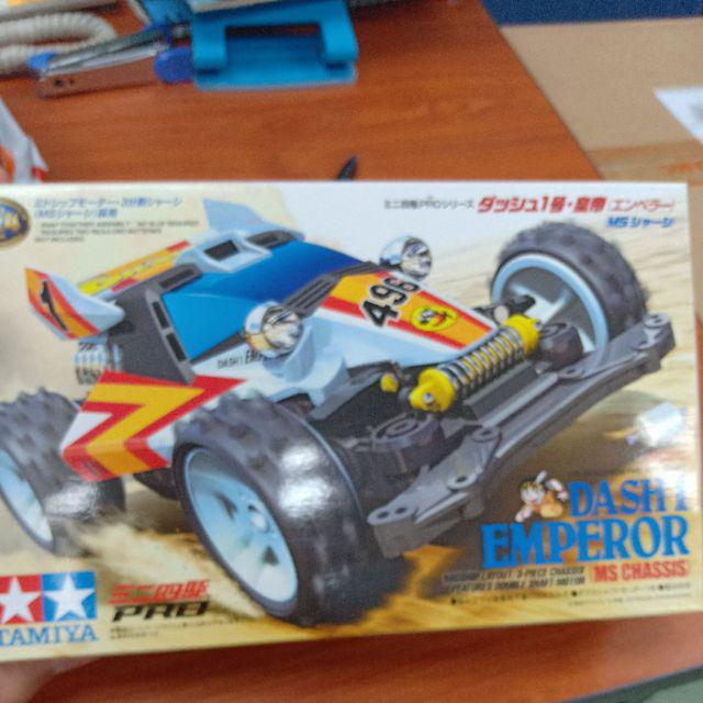 TAMIYA Mini 4WD 18625 Dash 1 Emperor (MS Chassis) | Shopee Malaysia