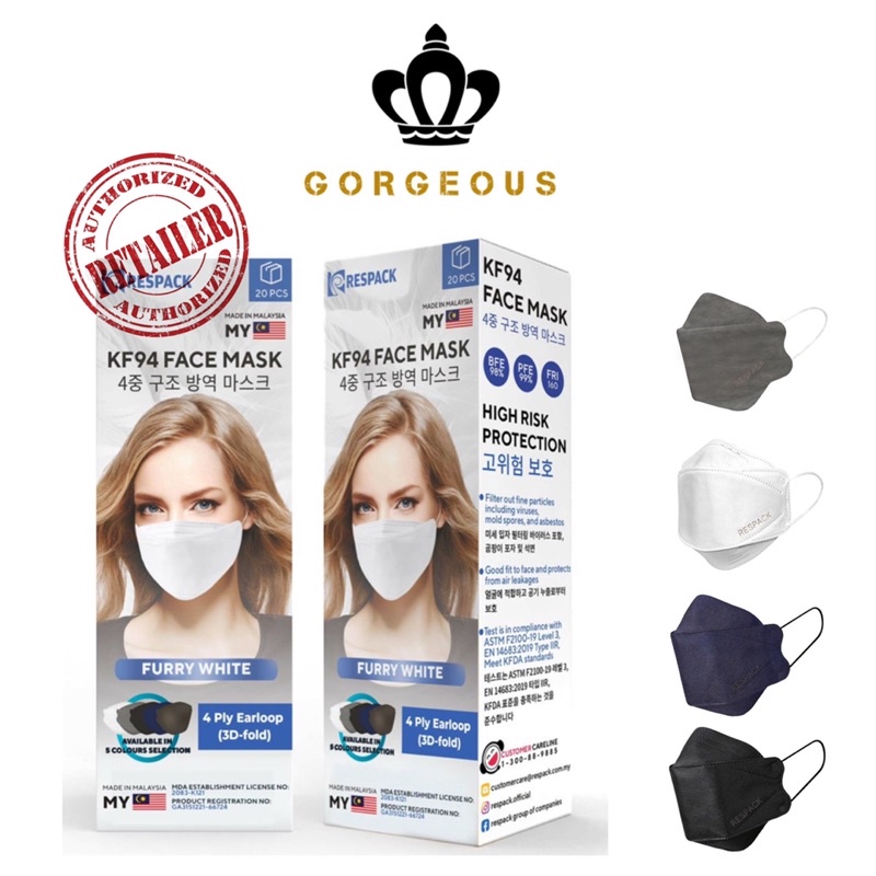 READY STOCK! RESPACK KF94 FACE MASK - 4ply (20pcs) | Shopee Malaysia