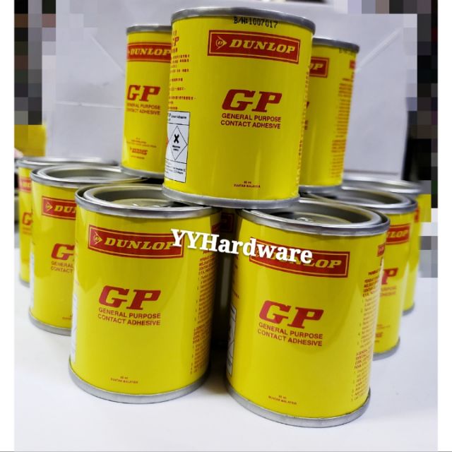 DUNLOP GP ADHESIVE GLUE - 65ML (1BOX=12PC) | Shopee Malaysia