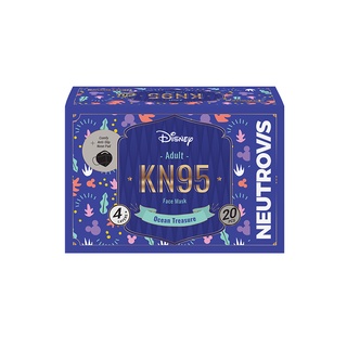 Neutrovis Official Store, Online Shop | Shopee Malaysia