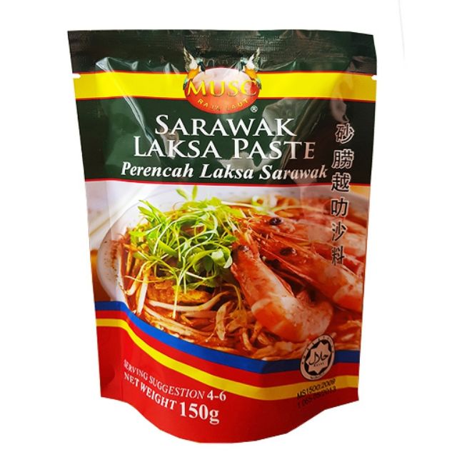 LAKSA SARAWAK PASTE "MUSC" 150gm | Shopee Malaysia