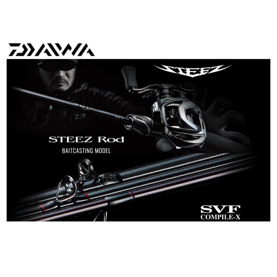 2022 DAIWA fishing rod STEEZ CASTING & SPINNING ROD WITH 1 YEAR LOCAL ...