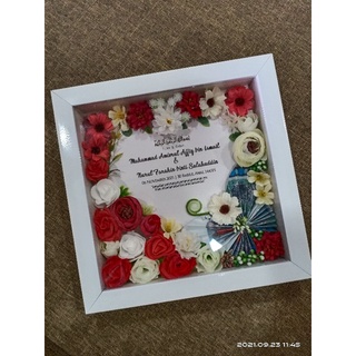 Gubahan Frame Mas Kahwin 8X8inch | Shopee Malaysia