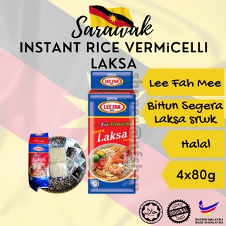 LAKSA SARAWAK BIHUN SEGERA LEE FAH MEE 320g [80gx4] INSTANT RICE ...