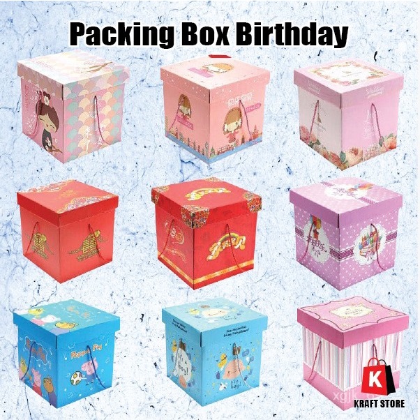 Bouquet flower box Diy Gift box 21x21x21cm Cartoon Diy Gift Paper Box ...