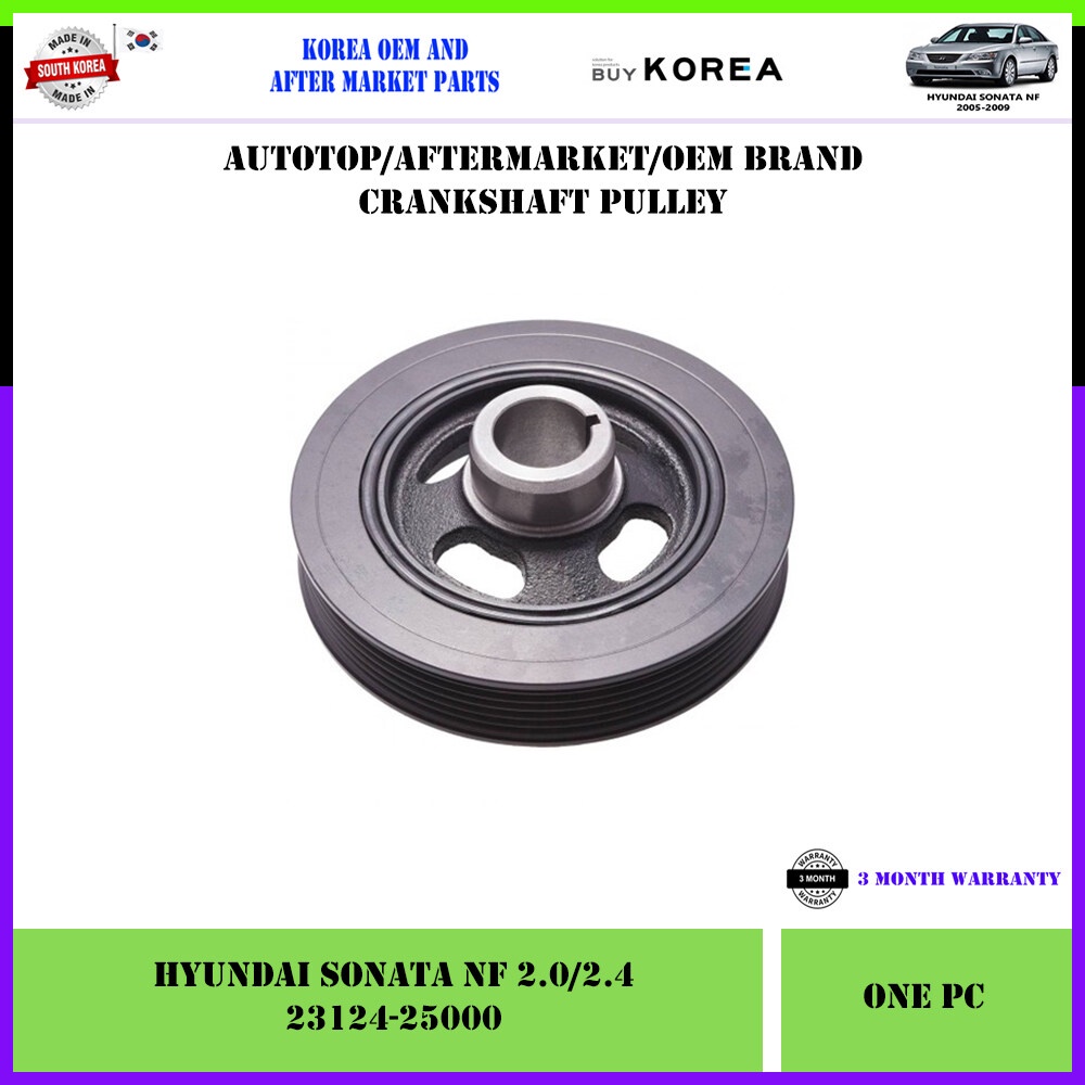 (NF-3) Hyundai Sonata NF 2005 Korea Aftermarket Crank Pulley Damper ...