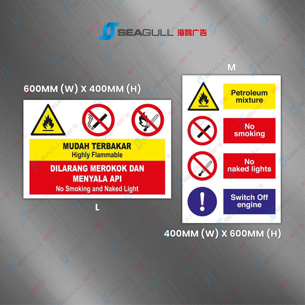 Skid Tank Sticker Danger Diesel Fuel Storage Diesel Tank Petroleum ... Skid Tank Sticker Danger Diesel Fuel Storage Diesel Tank Petroleum ...