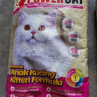 Power Cat Food Kitten/ Fresh Chicken 7kg | Shopee Malaysia