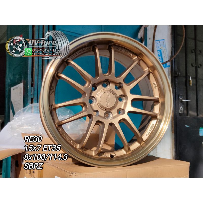 New Rim 15 inch TE37 & RE30 | Shopee Malaysia