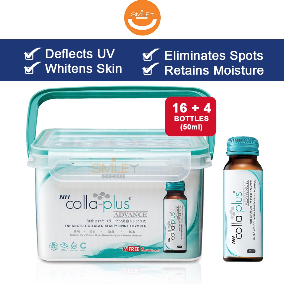 NH Colla Plus Advance 50ml (20 Bottles) Enhanced Collagen Beauty Drink ...