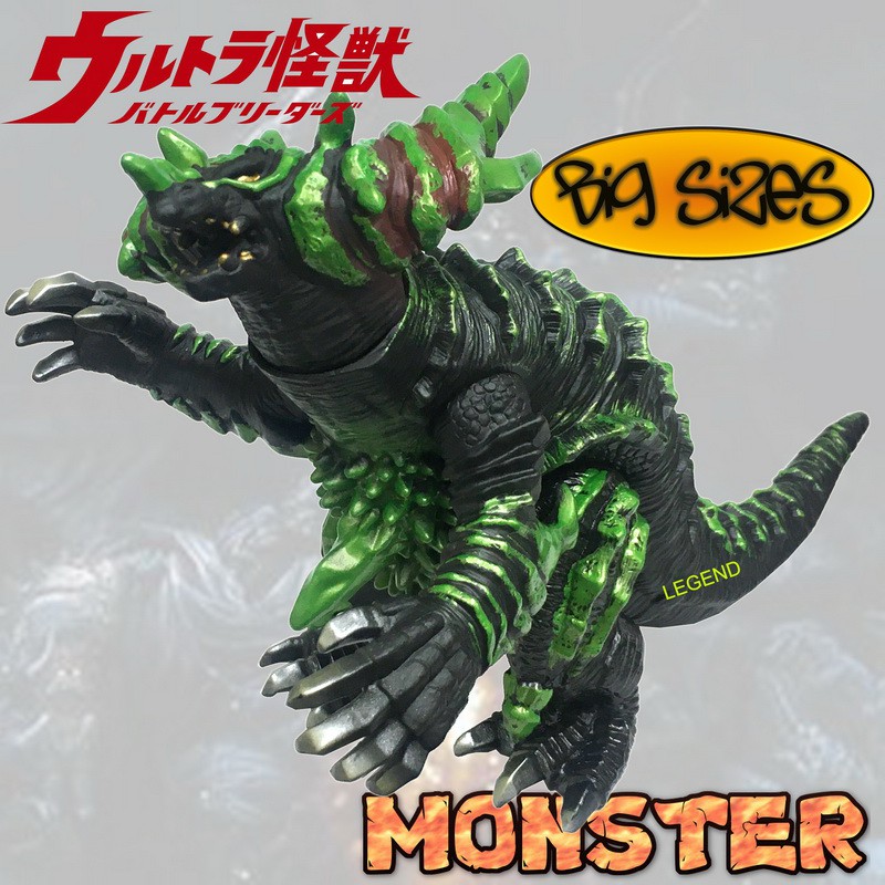 Super Hero Ultraman Monster DX Earth Gomora Figure Soft PVC Figure 21 ...