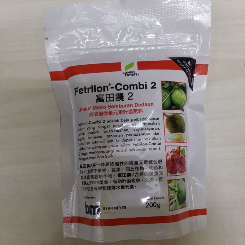 BEHN MEYER Fetrilon Combi 2 Micronutrient Fertilizer 200G/Baja ...