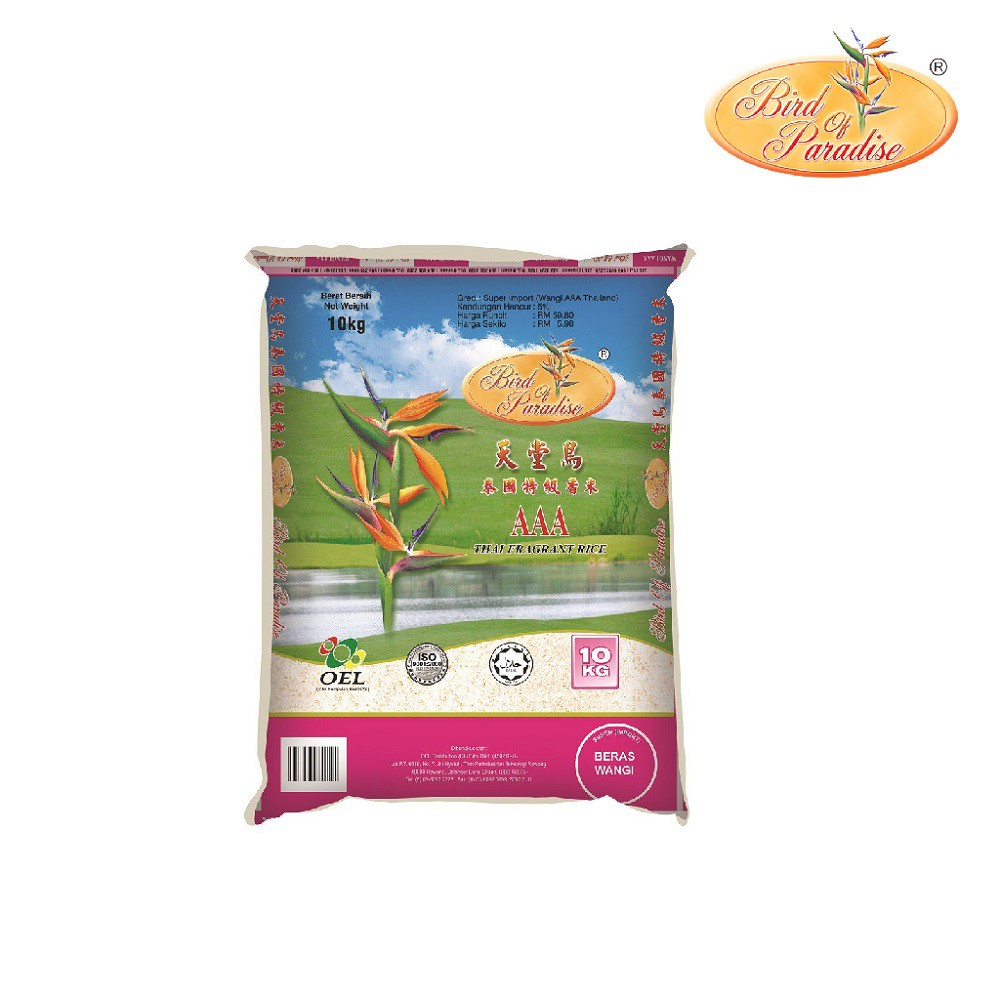 OEL Official E-Store, Online Shop | Shopee Malaysia