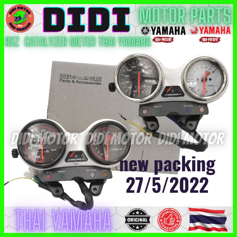 RXZ Meter Original Thailand Yamaha Rxz Mili Rxz Catalyzer 5pv | Shopee ...
