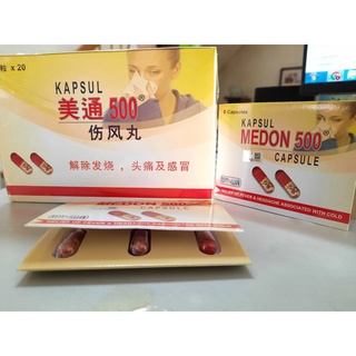 WINWA Kapsul Medon 500 capsule 美通伤风丸(6 capsule) | Shopee Malaysia