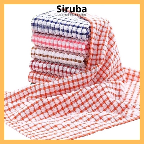 [SIRUBA] #418 12 PCS/PACK TABLE CLOTH KITCHEN TOWELS KAIN LAP MEJA ...